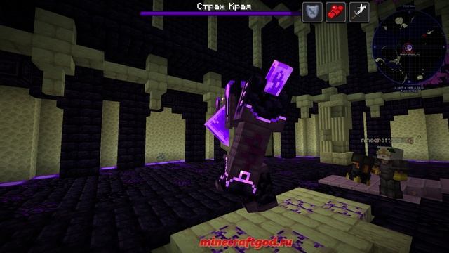 Майнкрафт убили защитника края и захватили город края прохождение с сюжетом #майнкрафт #minecraft