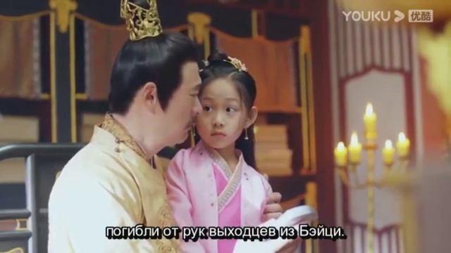 Цзюнь Цзю Лин 1 сезон 2 серия
