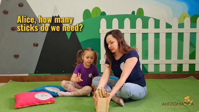 Bread and butter - rhyme game