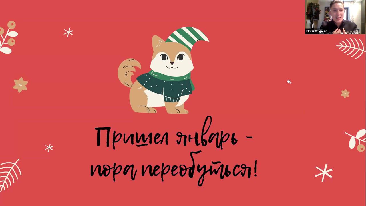 какой он сервис в кантате