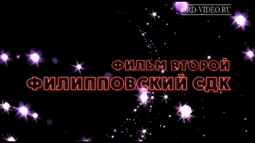 Не счесть созвездий на ордынском небосклоне -2