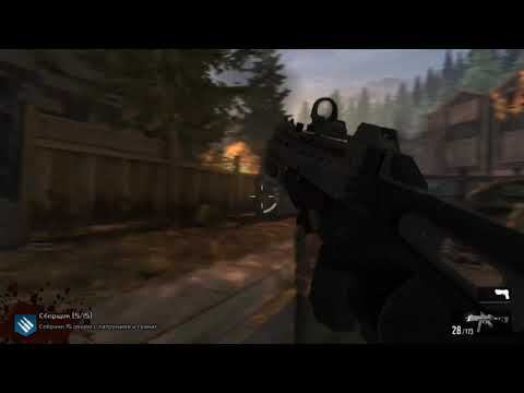 F E A R  3 СЕРИЯ 3