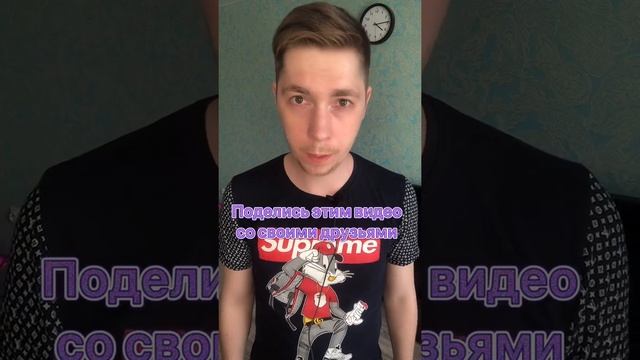 Самая маленькая страна в мире