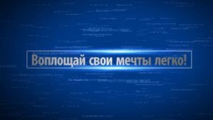 Проект "Онлайн-Тианде" / Александра Буславьева