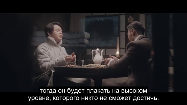 Зимняя Бегония 1 сезон 6 серия