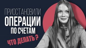 Цифровой рубль-2022: преимущества и недостатки