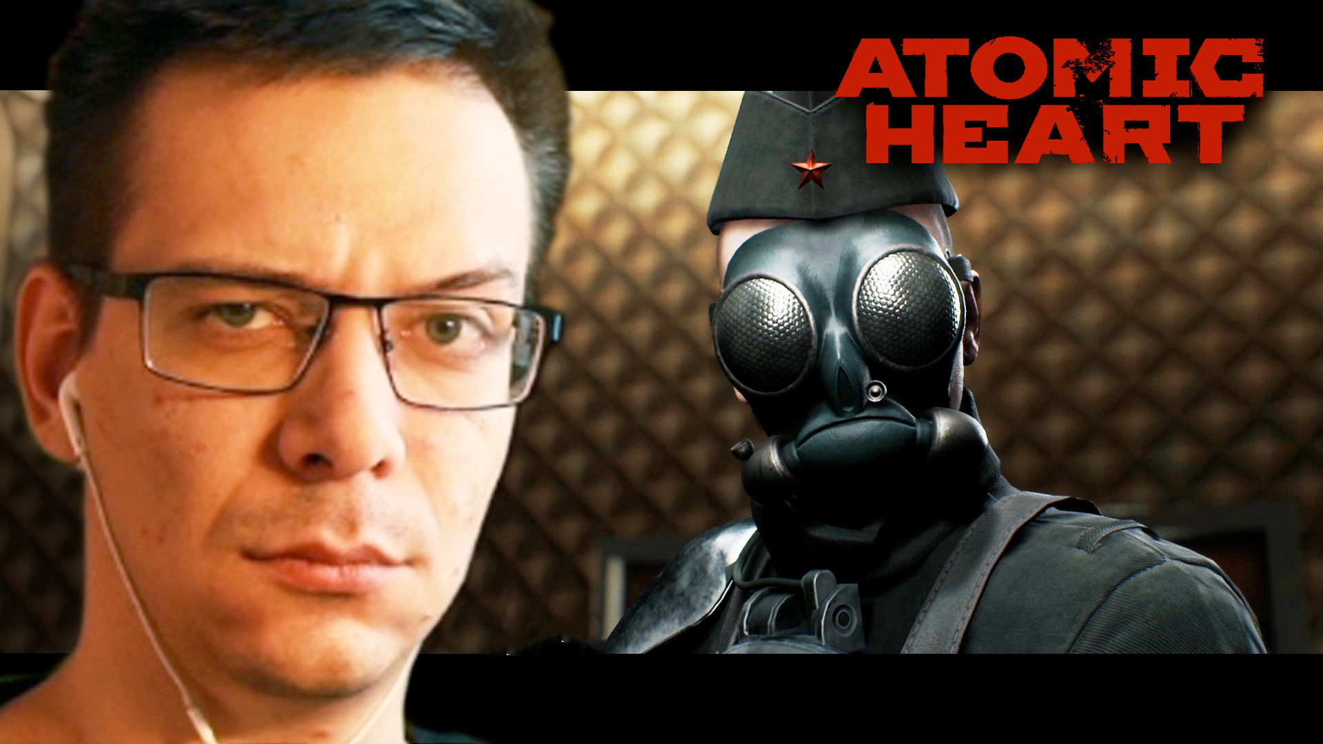 СЕЧЕНОВ МУТИТ ВОДУ | Atomic Heart #9