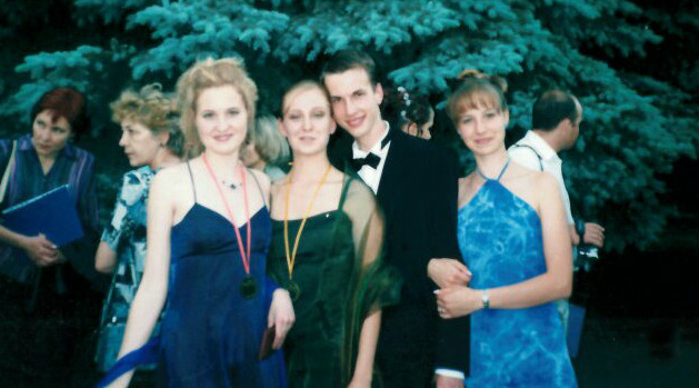 ВЫПУСКНОЙ ВЕЧЕР ЛИЦЕЯ ИГУ (2002)