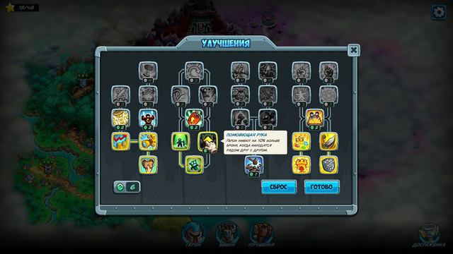 Первый БОСС. Новые локации, а че так тяжело то_! Kingdom Rush 5 Alliance. Серия - №3 (Ветеран)