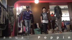 Hip-Hop в "Street Project" / Popping / Волжский