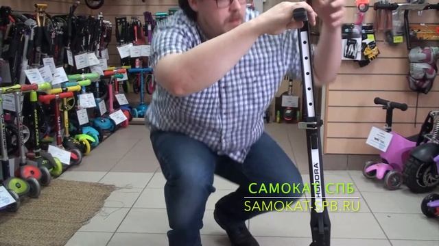 Самокат Hudora Tour смотреть онлайн видео от Секреты стройности и здоровья в хорошем качестве.