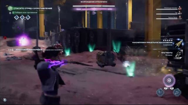 PS4 Marvels Avengers #1 Несветлое Будущее Больше Чем Просто Нелюди Прохождение