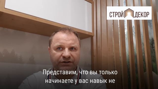 GraniFLEX. Гранитная краска. Фасад. Декор.2