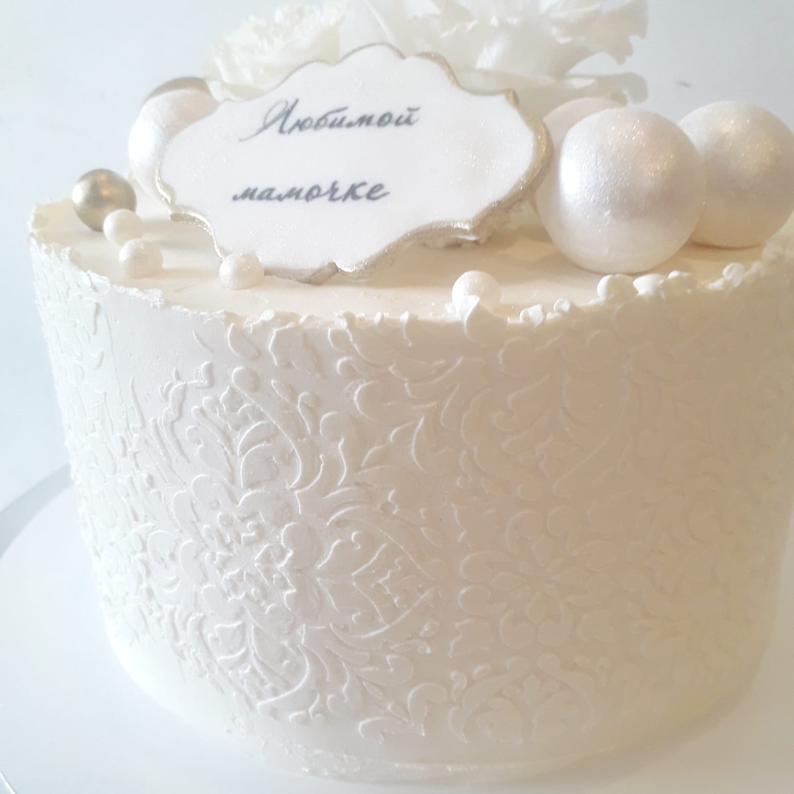 Торт для мамы