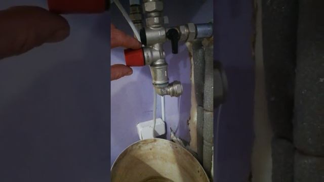 Хлам Группа безопасности KOER  бойлера