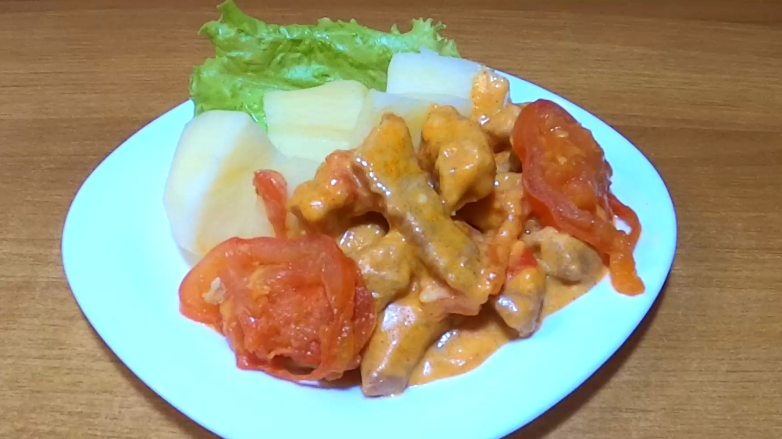 Вкусное мясное блюдо Токань из свинины. с овощами