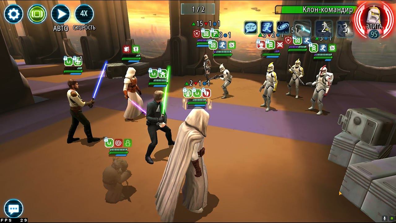 Восход Империи ТБ этап 1. SWGOH