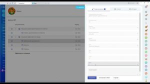 Согласование плановых и фактических значений целей и KPI с руководителем