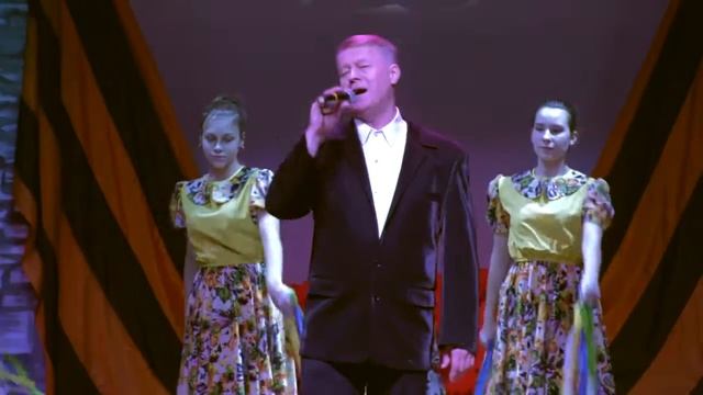 "Победа".
