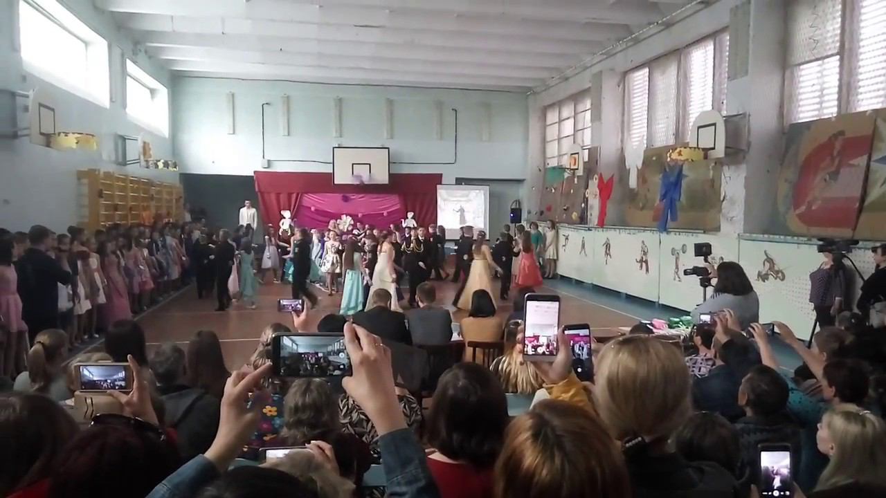 Кадетский бал _ Полонез