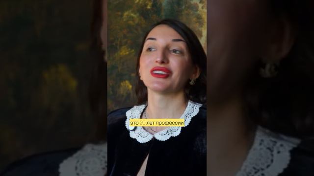 Интервью с Анастасией Решетниковой