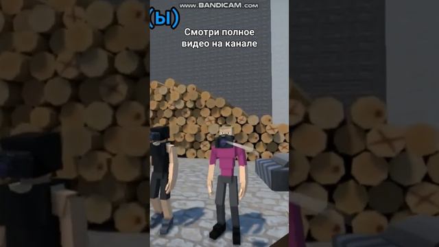 (SHORTS ПЕРЕЗАЛИВ) Камерамен 2 в Gorebox