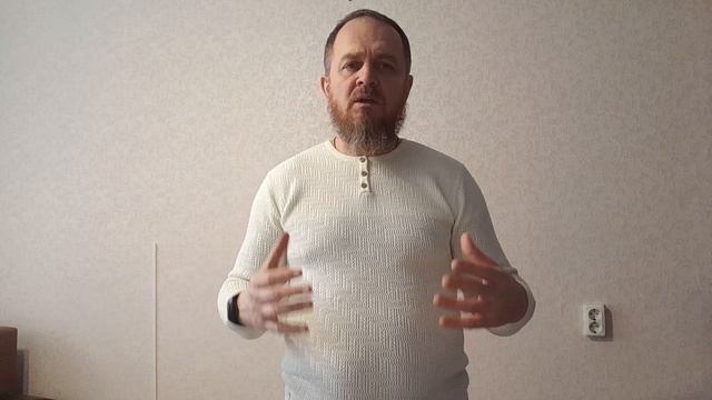 Перекладывание чужих болезней на себя,как с этим бороться.Защита.