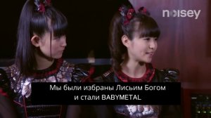 BABYMETAL - Noisey and friends with BABY...017.03.08 (720p)
