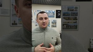 Разрешение на строительство МО. Функции технического заказчика. Ввод объекта в эксплуатацию. ООО РНС