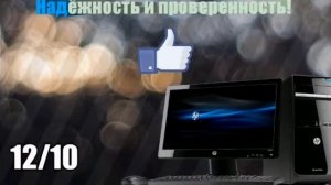 Многофункциональный Центр информационных и дистанционных услуг p2k4.ru