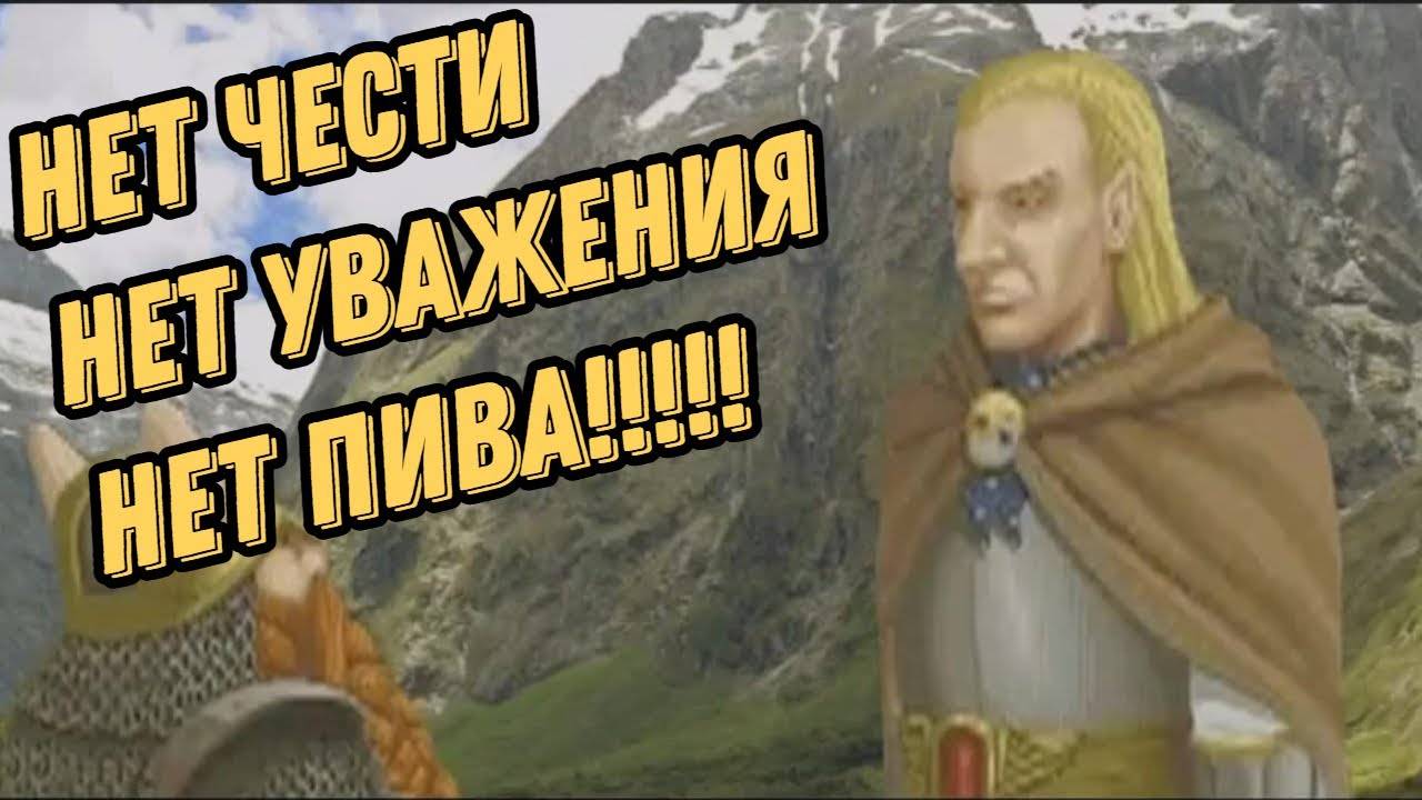 КТО КРУЧЕ: ЭЛЬФЫ ИЛИ ДВОРФЫ: ВИЗУАЛЬНЫЙ СТИЛЬ В ИГРАХ [АР-ДЕКО И АР-НУВО]
