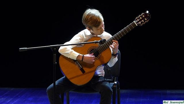 Алексей Колбинов - Ф. Граньяни. Сонатина
