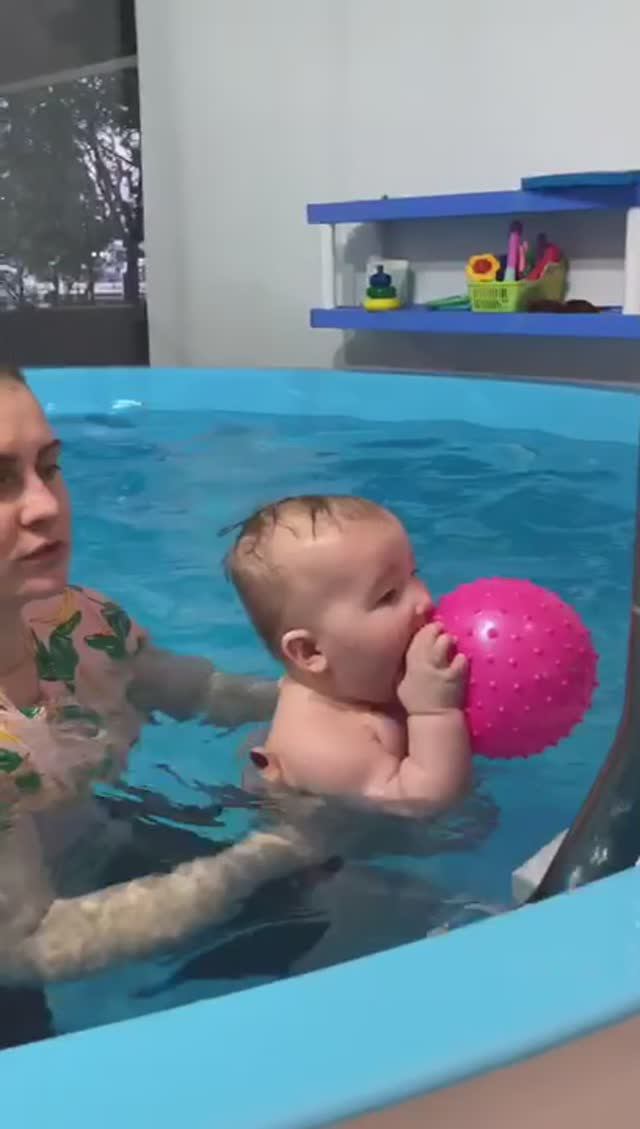 29 января 2024