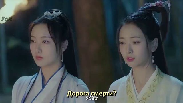 Хранители гробниц 1 сезон 13 серия