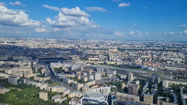 Город 1