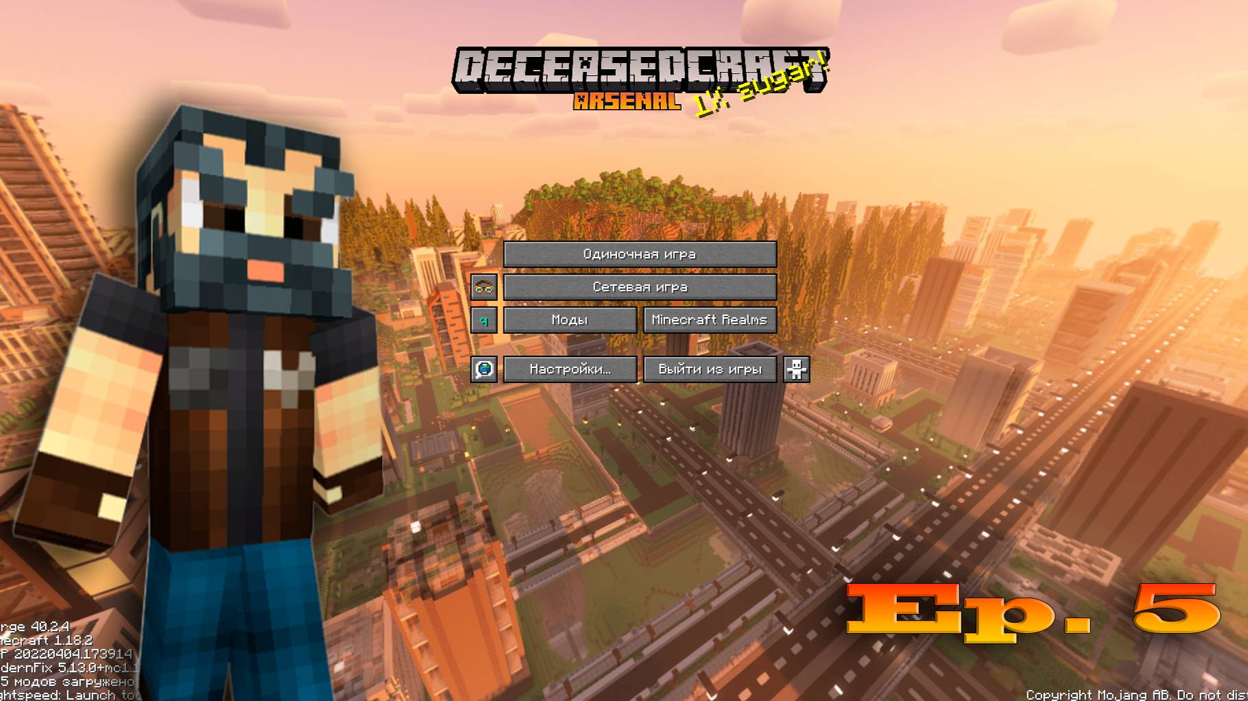 Minecraft: DeceasedCraft. #5