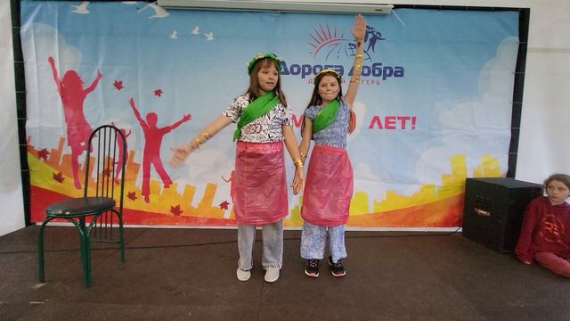 #12\Страноведение\5 отряд\2 смена 2024