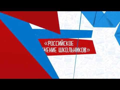 Интервью с директором часть 2.2