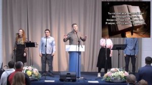 2021-10-03 Ад или любовь
