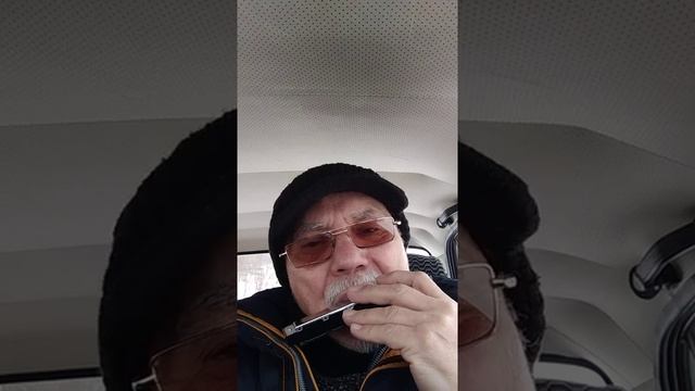 И.Истомин. В авто. Марфута