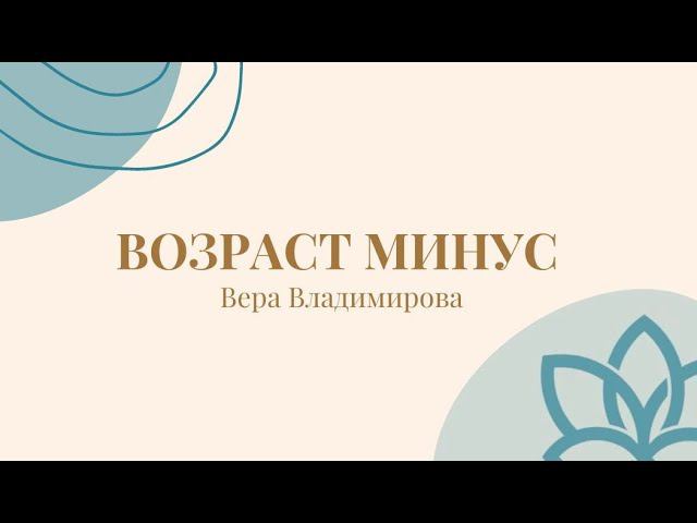 ПОЛУШАРИЯ МОЗГА.