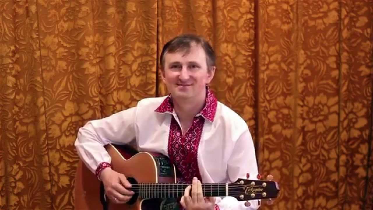 "Світанок" - Ю.Руденко (автор-исполнитель)