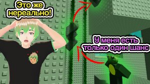 Я - ЛЯГУШКА!? Не упади со скалы в обби лягушек с интересной механикой Roblox frog obby