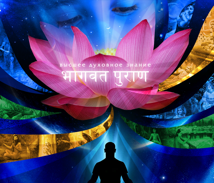 Медитация, йога, душа, meditation, yoga, soul