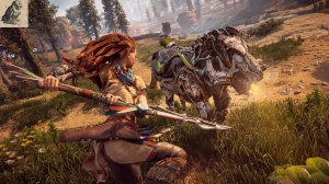 Горизонт: Новый рассвет (Horizon Zero Dawn ) 4 Часть.Интригует.