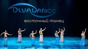 Ветер любви ориенталь студия танца Divadance