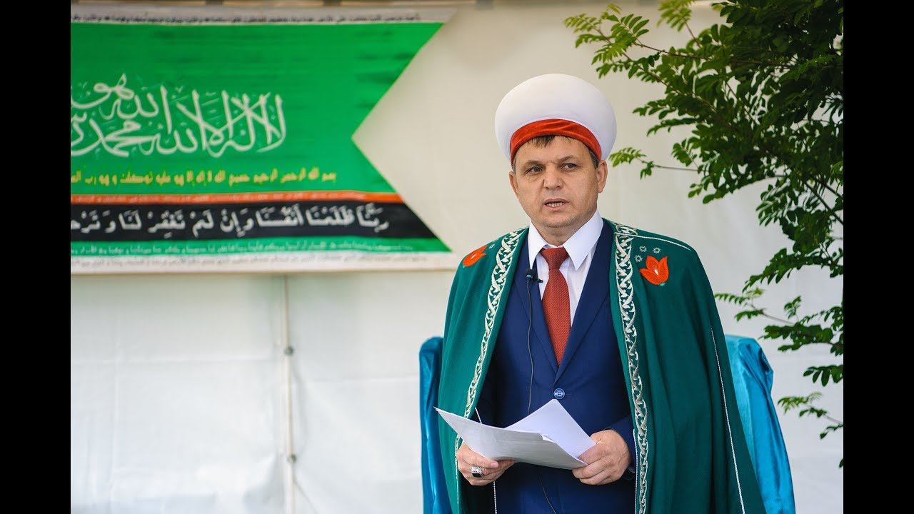 Поздравление мусульман Оренбуржья  c праздником Ураза-байрам  Альфит хазрата Шарипова