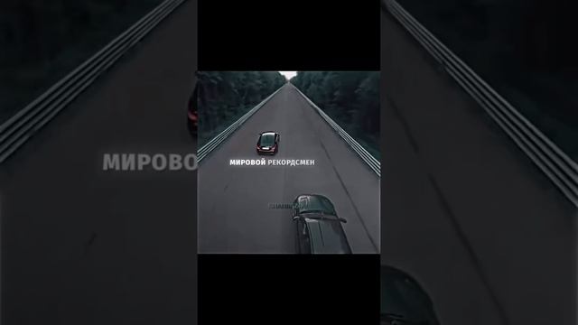 Домой😮💨 #wengallbi #1000hp #mersedes #cls #mersedescls #венгалби #amg