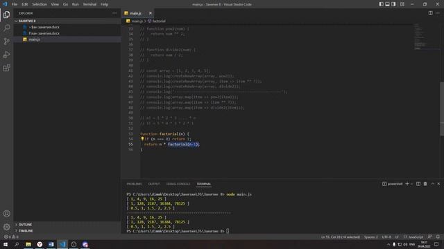 Уроки по JavaScript. Лекция 8. Функции - часть 2.