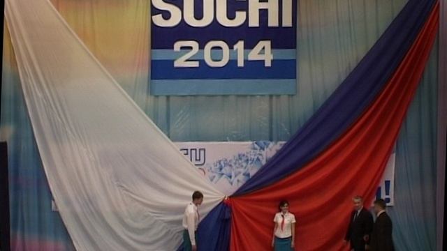 "Штормовой" 12 смена 2009 год.